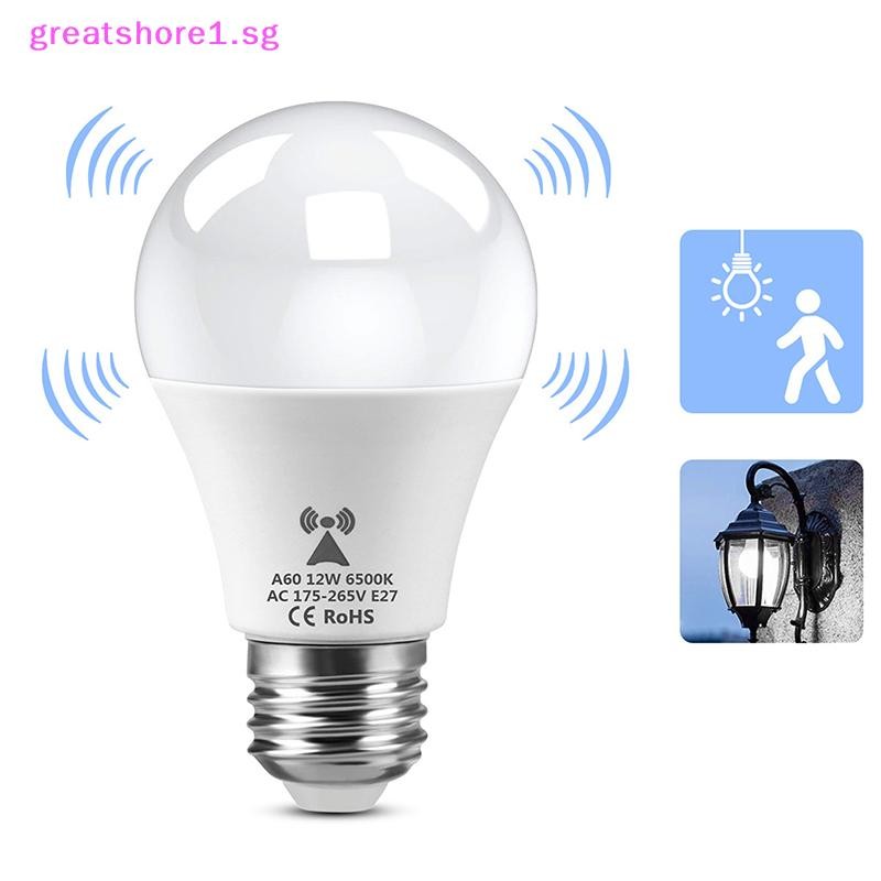 GREATSHORE E27 LED Light Bulb 220V 12W Radar Motion Induction Lamp ...