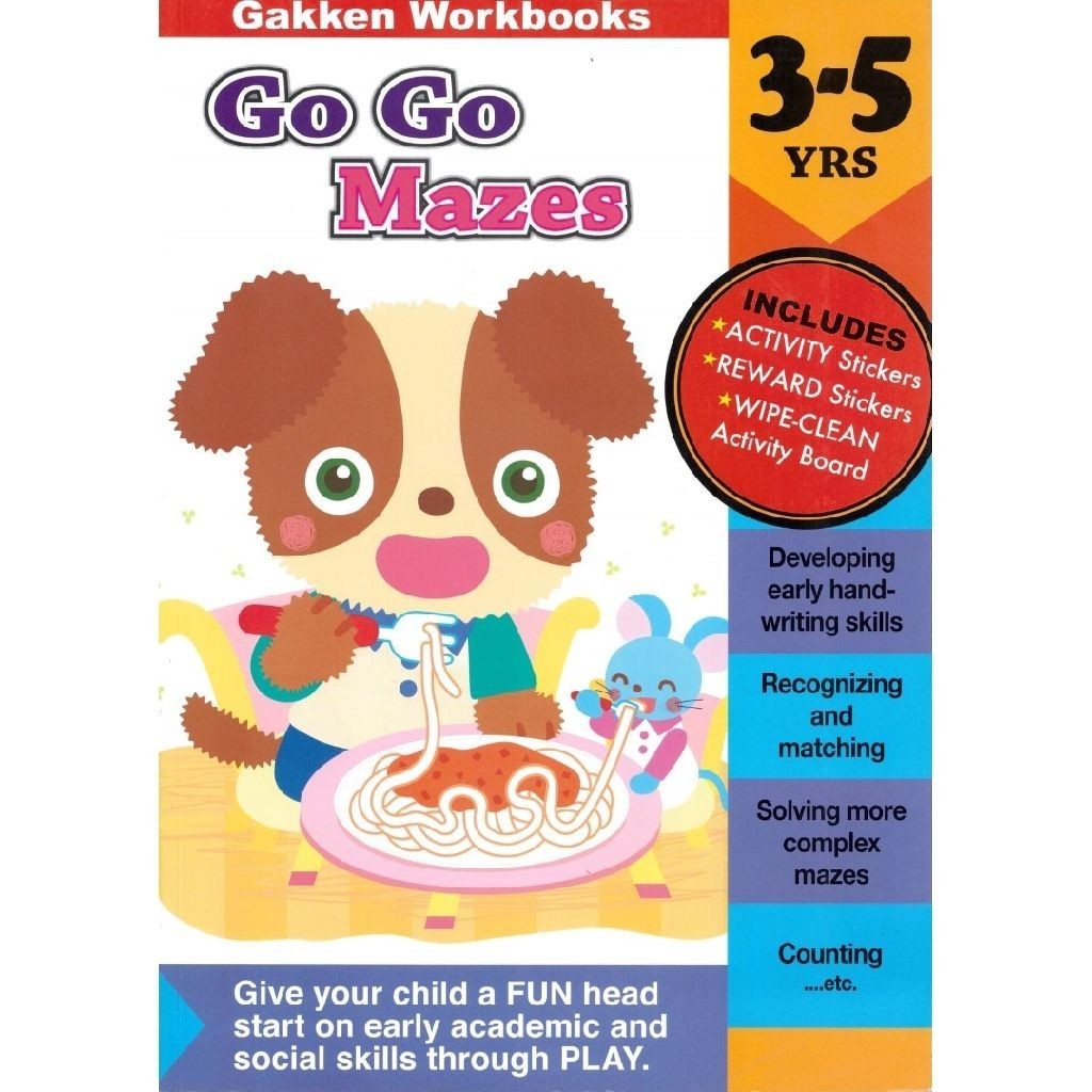 Gakken Workbooks Go Go Mazes (3-5 years) | Shopee Singapore