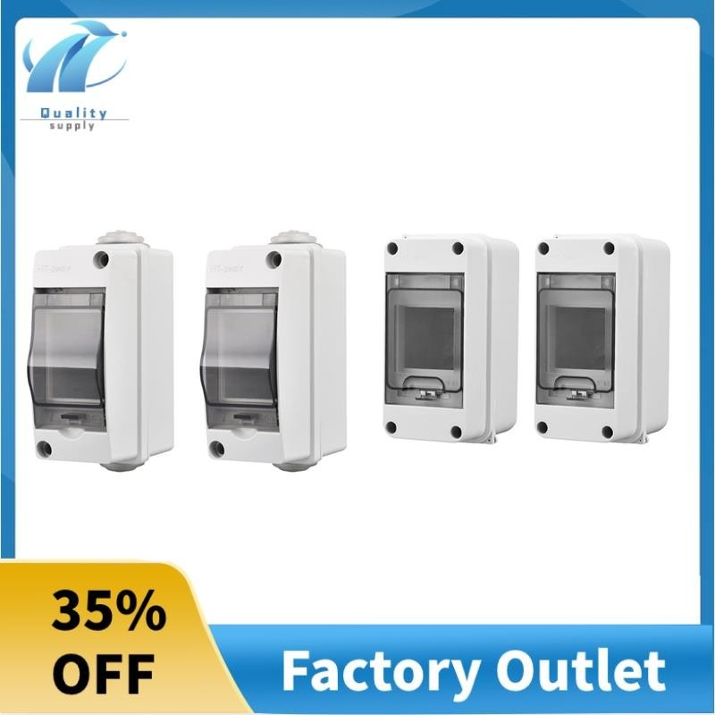 Distribution Protection Box, Waterproof Transparent Cover 3 DIN Rail ...