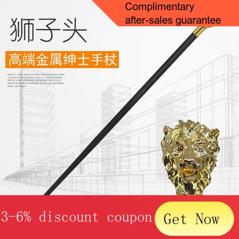 crutch Golden Lion Wolf Head British Gentleman Cane Civilization ...