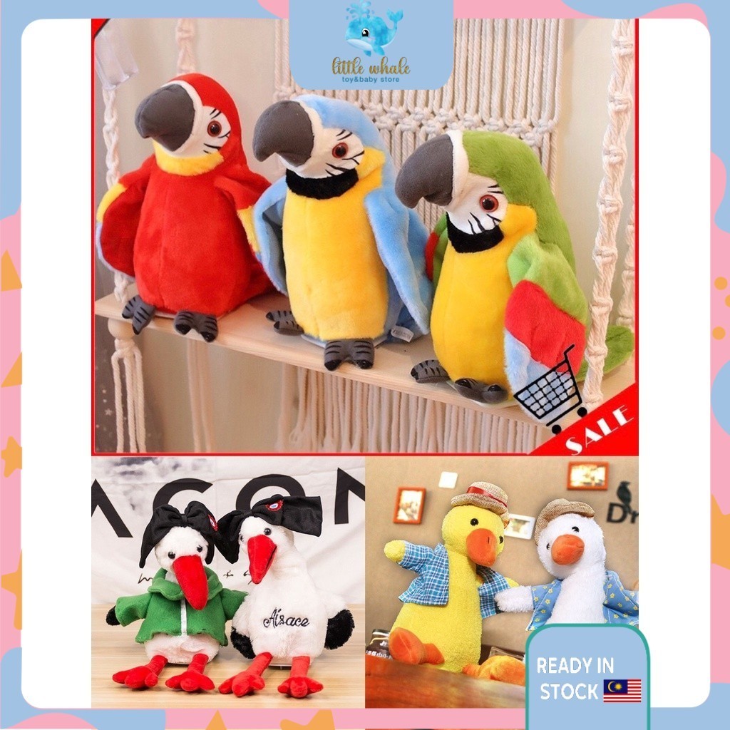 Parrot Chicken Duck Plush Doll Funny Stuffed Learn to Talk Wings ...