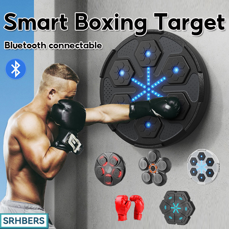 SR Music Boxing Machine New Smart Music Boxing Trainer Electronic ...
