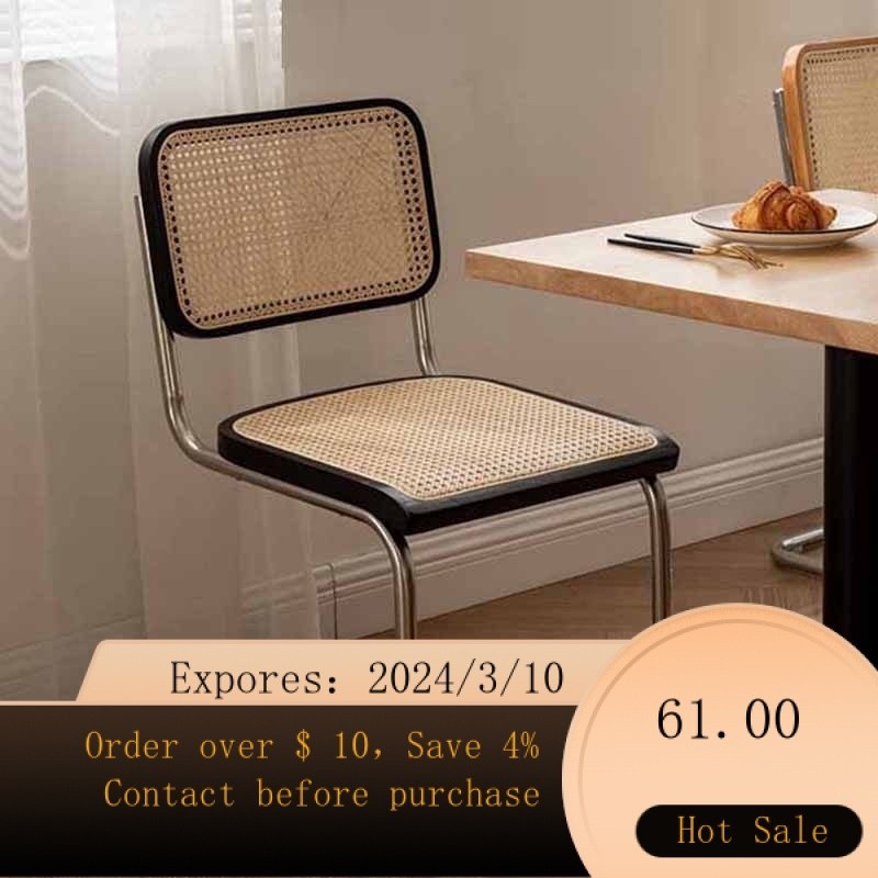 Nordic Rattan Chair, Wrought Iron, Solid Wood Armchair, Armrest, Retro ...