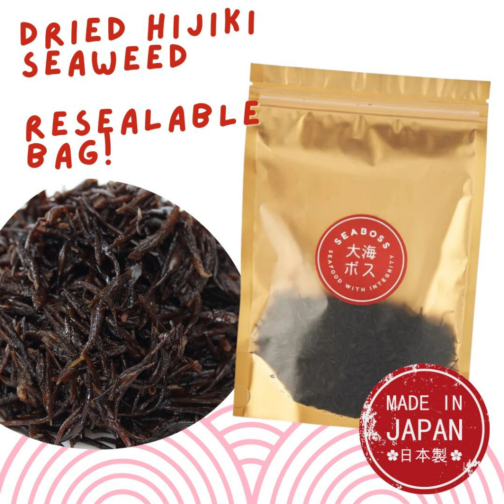 Dried Hijiki Hiziki Seaweed 羊栖菜 35G | Shopee Singapore