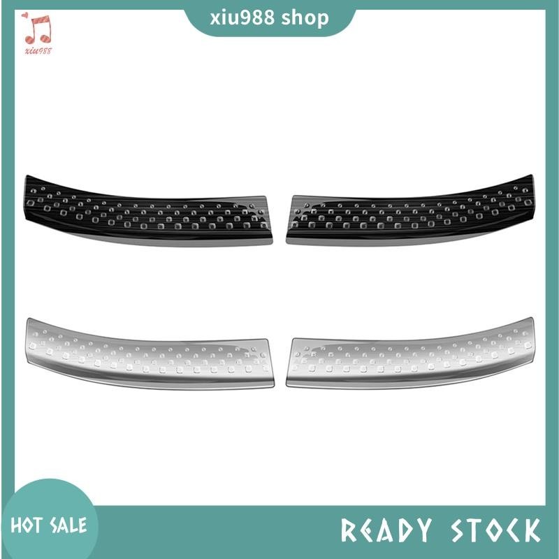 (Ready Stock) Car Trunk Door Guard Strips Sill Plate Protector Rear ...