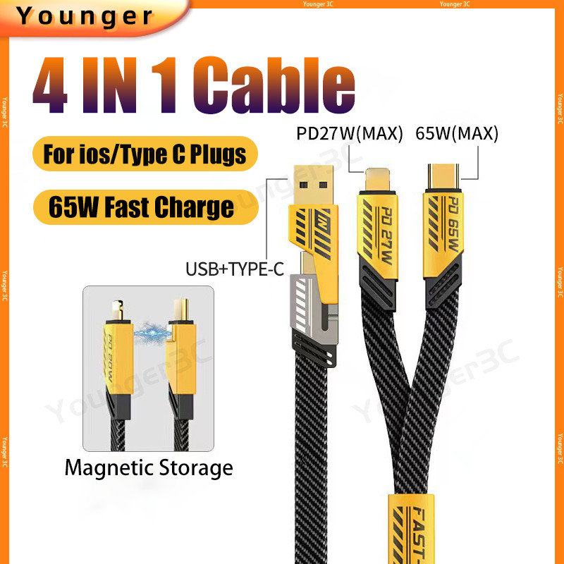 Magnetic Suction 4 In 1 Mecha Fast Charging Cable 2 In 2 USB A Type C ...