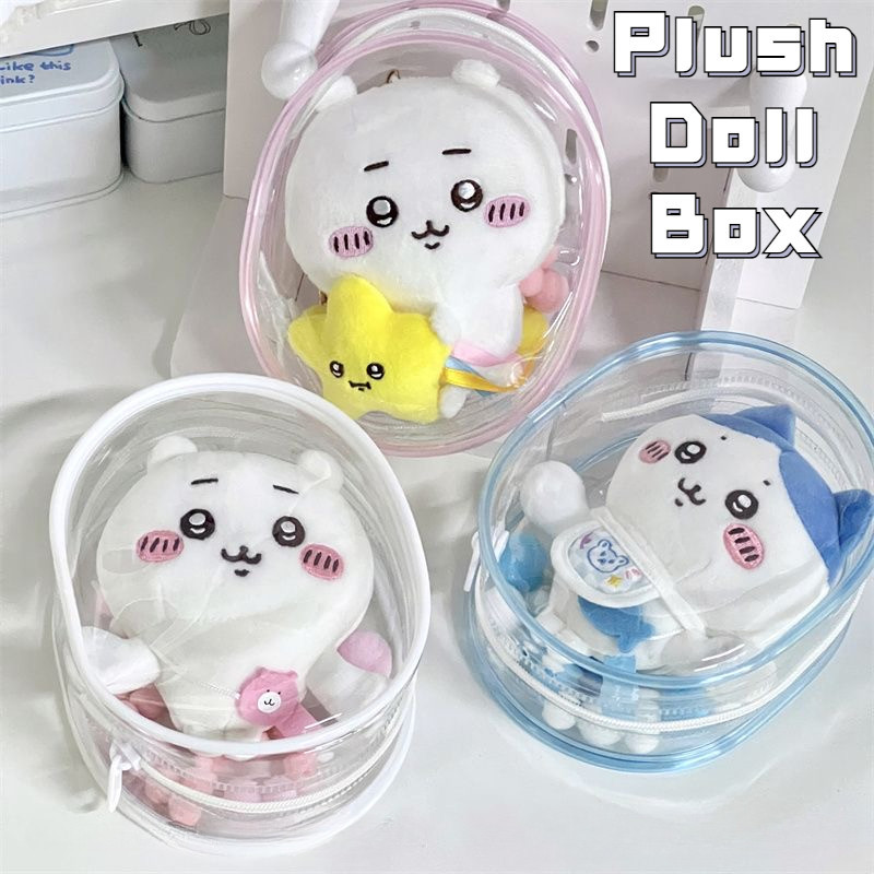 10CM Plush Doll Box Keychain PVC Bag Transparent Collection Hobby Anime ...