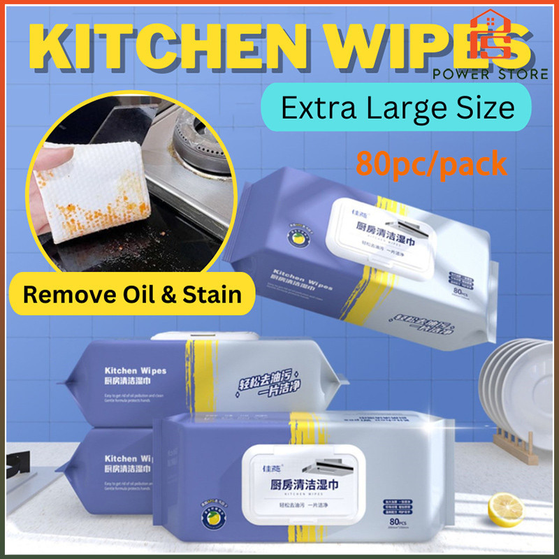 80pcs/pack Kitchen Wipes Disposable Wet Wipes for Heavy Oil Cleaning ...