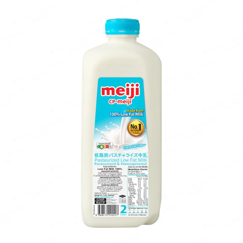 Meiji Low Fat Fresh Milk 2L | Shopee Singapore