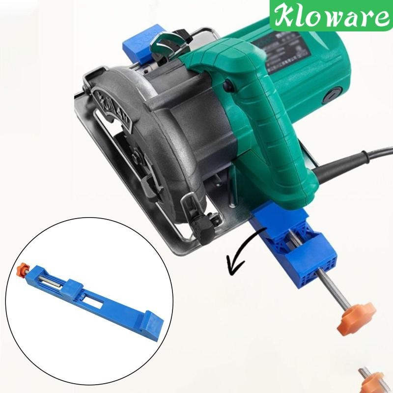 [Kloware] Electric Circular Saw Track Guide Rail Positioning Clamp ...