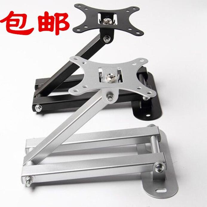 Universal Monitor Stand TV Wall Mount Telescopic Rotating Computer ...