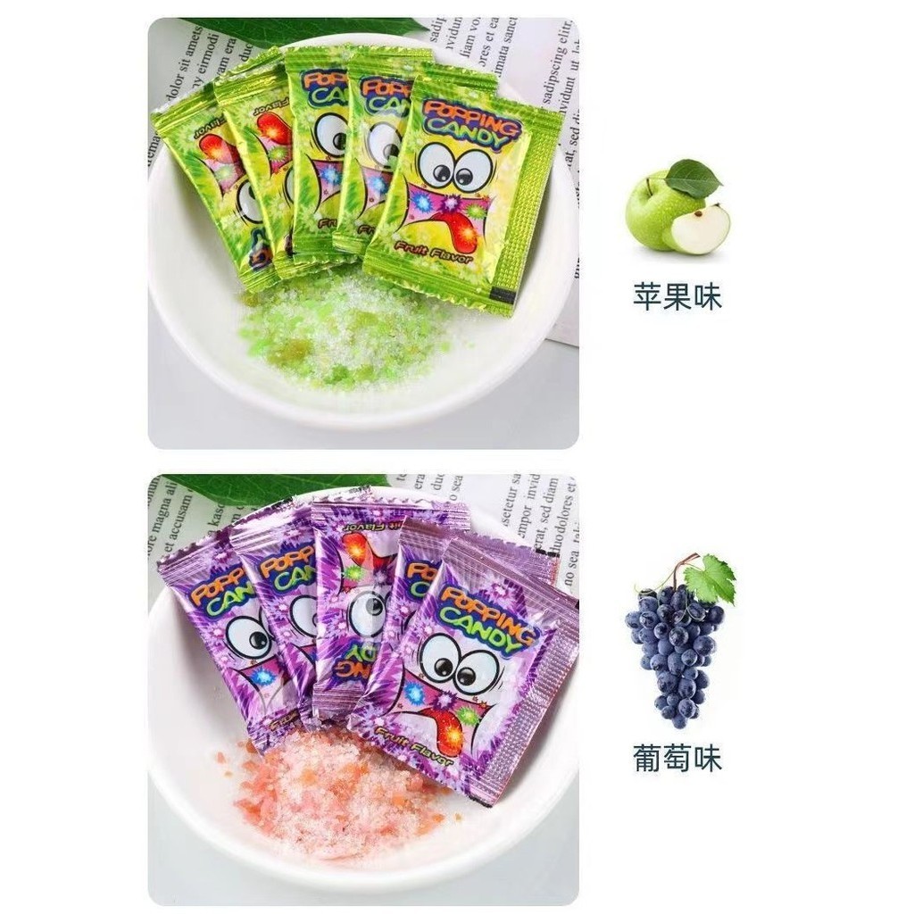 Popping Candy Fruit Flavor Popping Candy Childhood Memories Casual ...