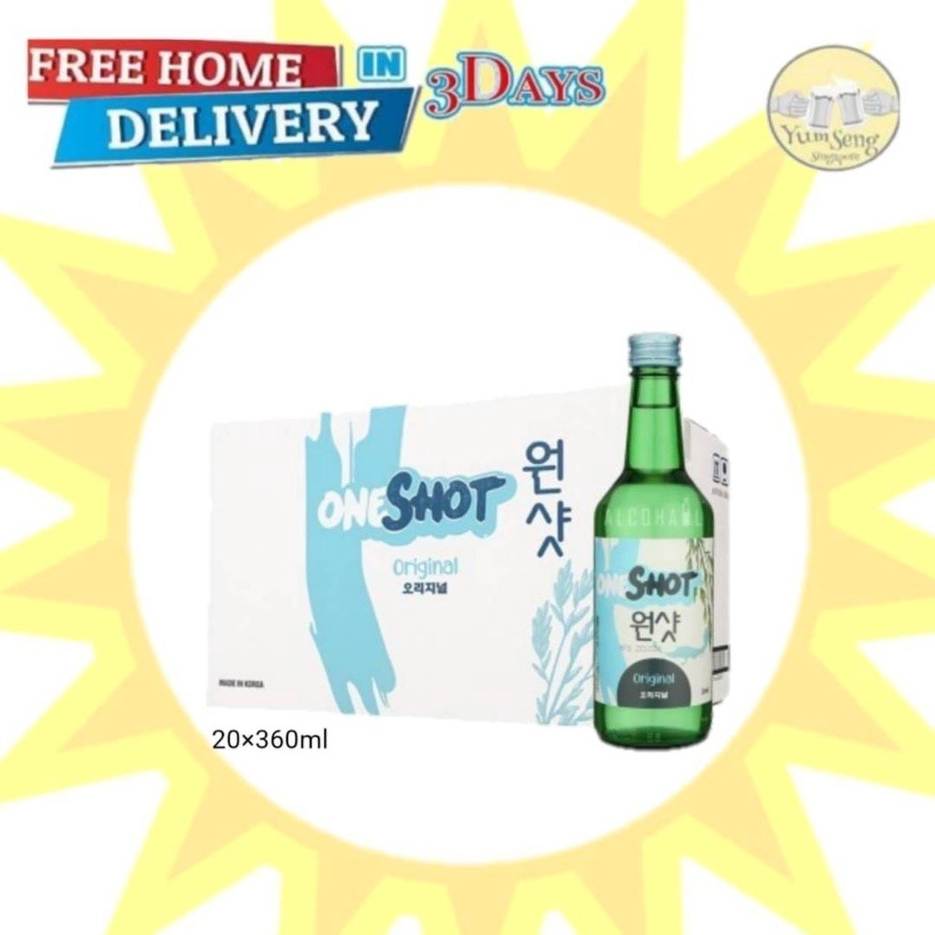 ONESHOT Original Soju (20 bottles x 360ml) | Shopee Singapore
