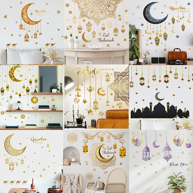 Eid Ramadan Wall Sticker Wallpaper Lantern Pattern Kareem Islamic ...