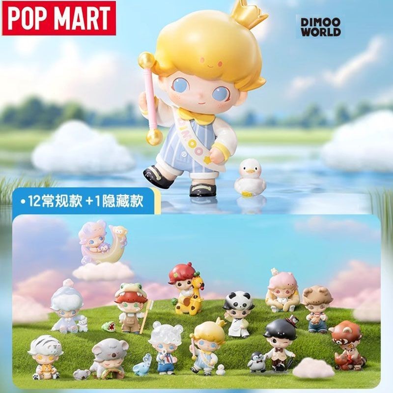 P POPMART DIMOO Animal Kingdom Series Figure Mystery Box Cute Gift ...