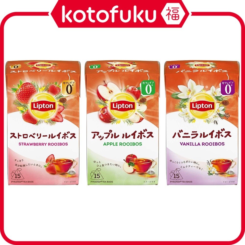 [In stock] Lipton Rooibos Tea bag Strawberry / Apple Rooibos / Vanilla ...