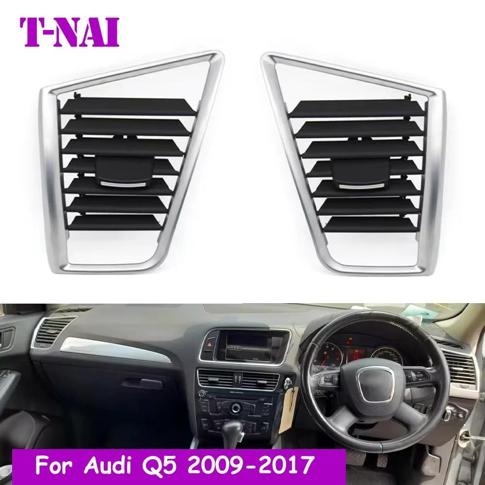 RHD Interior Car Dashboard Left Right Air Conditioner Outlet AC Vent ...