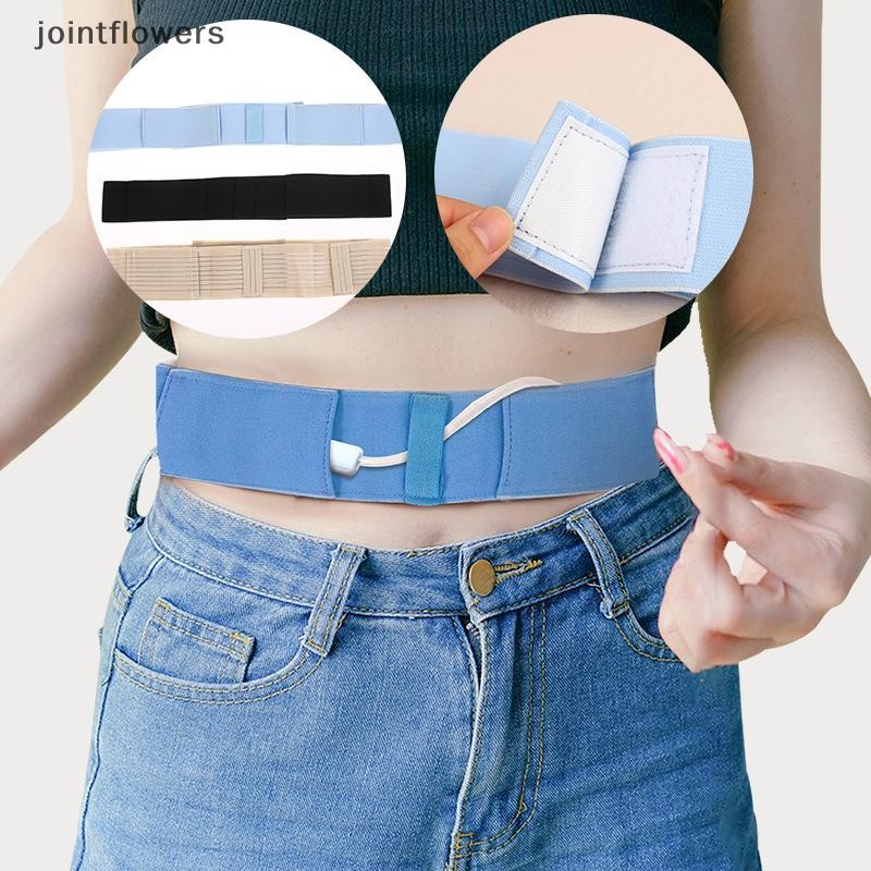 JSS S/M/L Adjustable Breathable Abdominal Belt Peritoneal Dialysis ...