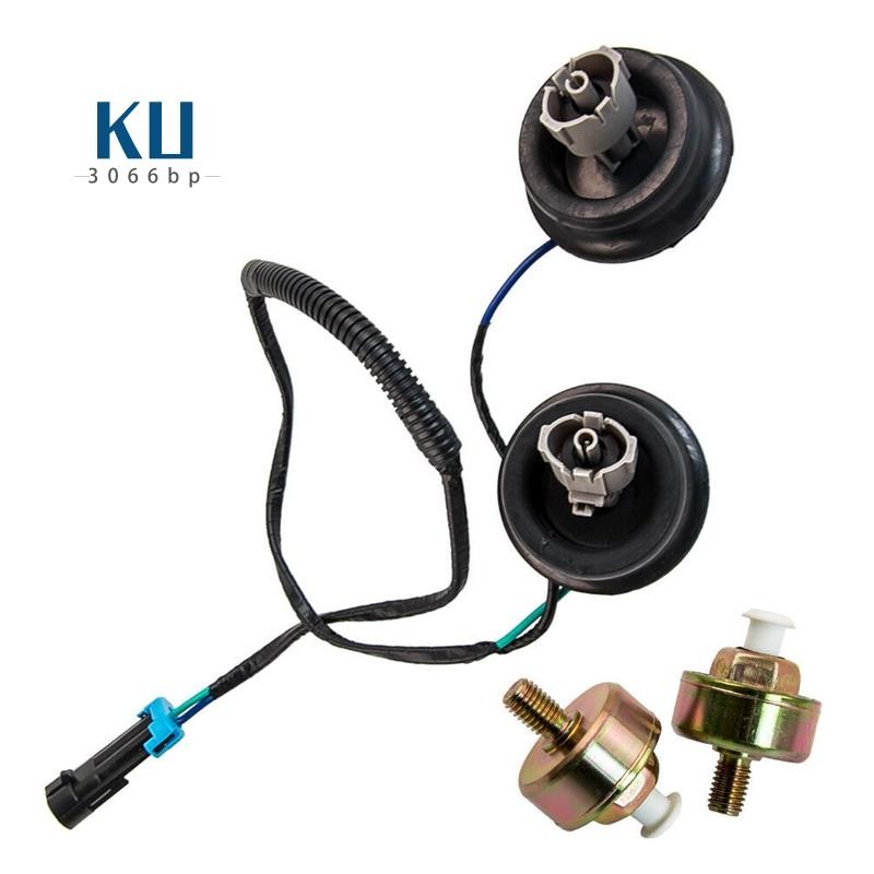 Knock Sensor Harness for Holden Commodore Ls1 Gen3 Statesman 10456603 ...