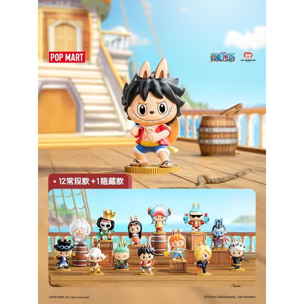 POPMART POPMART THE MONSTERS x One Piece Series Figure LABUBU Mystery Box LABUBU | Shopee Singapore