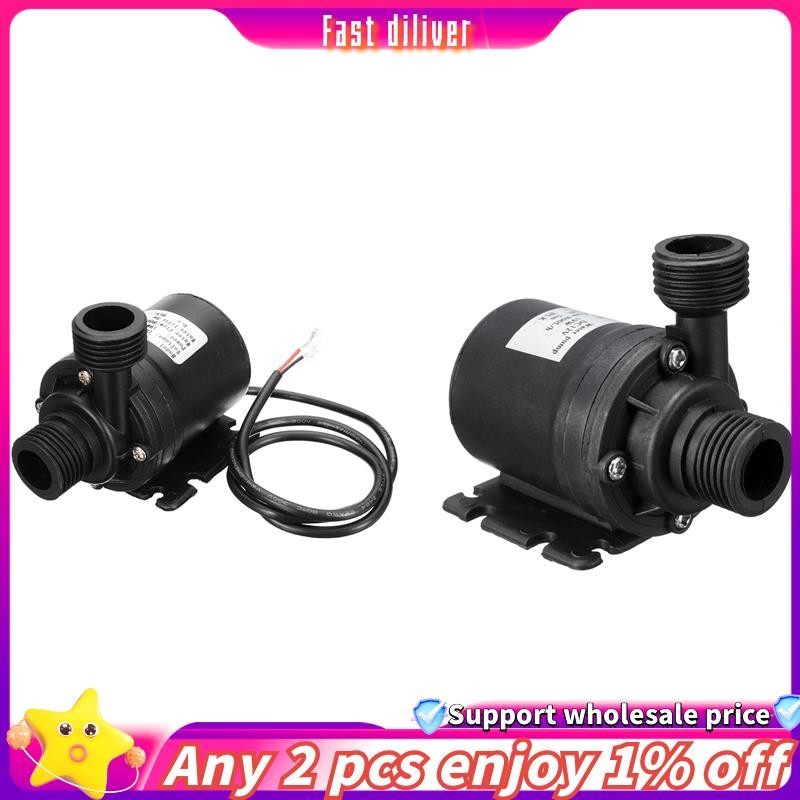 JR-800L/H 5M Home Portable Brushless Motor Submersible Water Pump for ...