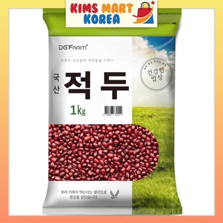 Gungang Korean Red Bean 100% Korean Food 1kg | Shopee Singapore