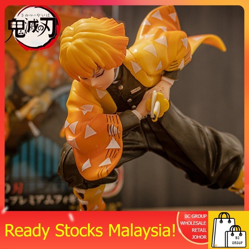 Demon Slayer Zenitsu Agatsuma Thunder Breathing First Form Figure Toys ...