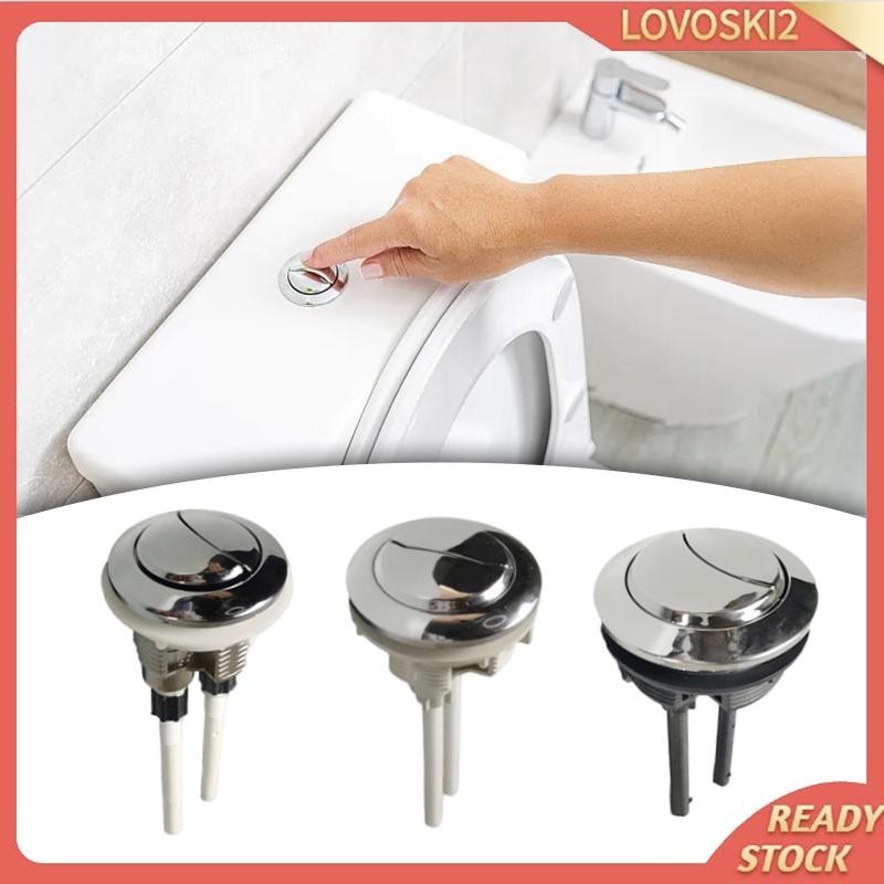 [Lovoski2] Toilet Button Replacement Fitting to Use Adjustable ...