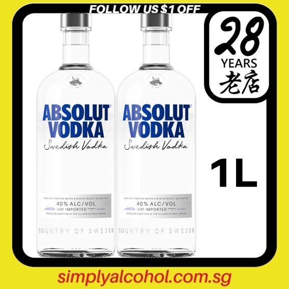 1L Absolut Original Vodka 1 Liter Twin Bottles w/o Gift Box | Shopee ...