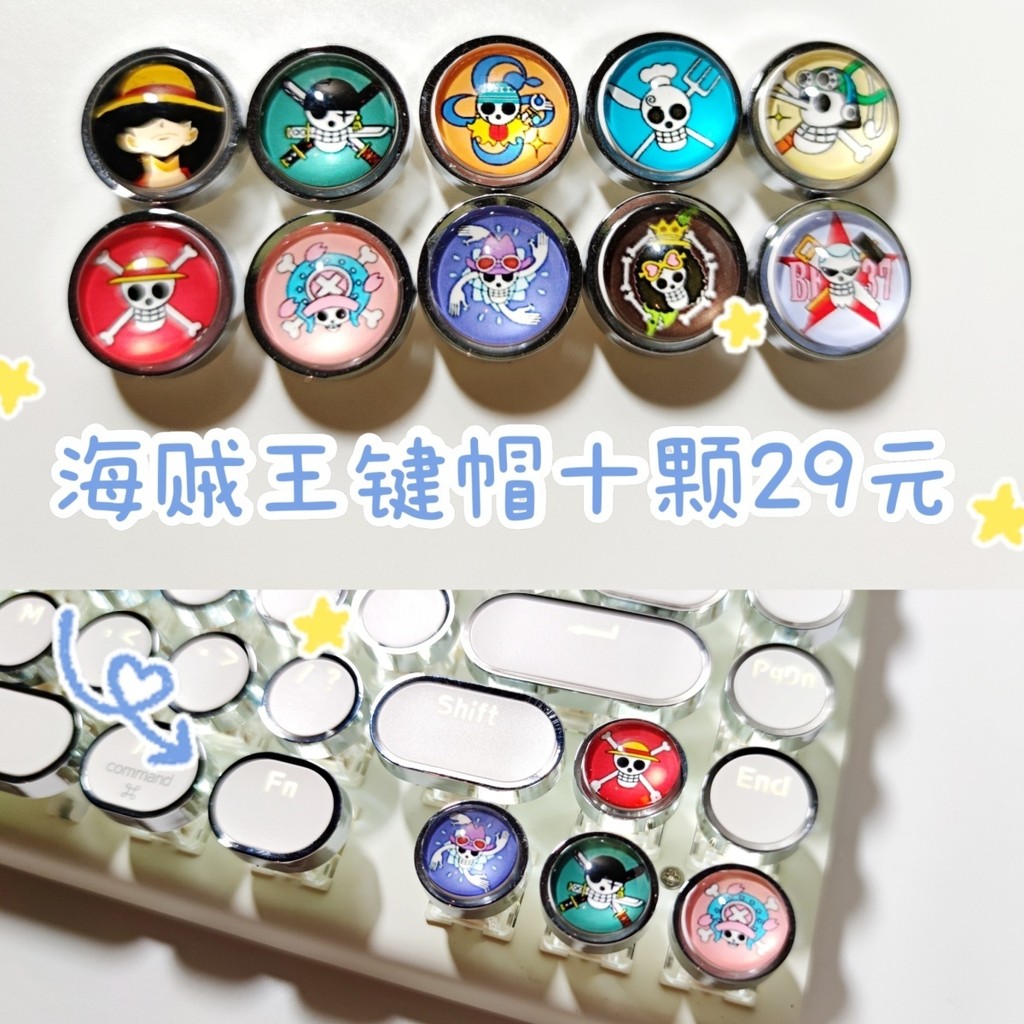 Handmade One Piece Steampunk Mechanical Keyboard Keycaps Personalized ...