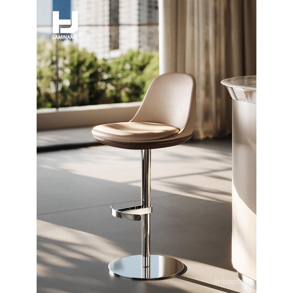 Italian Leather Bar Stool Adjustable Height Modern Simple Home Light ...