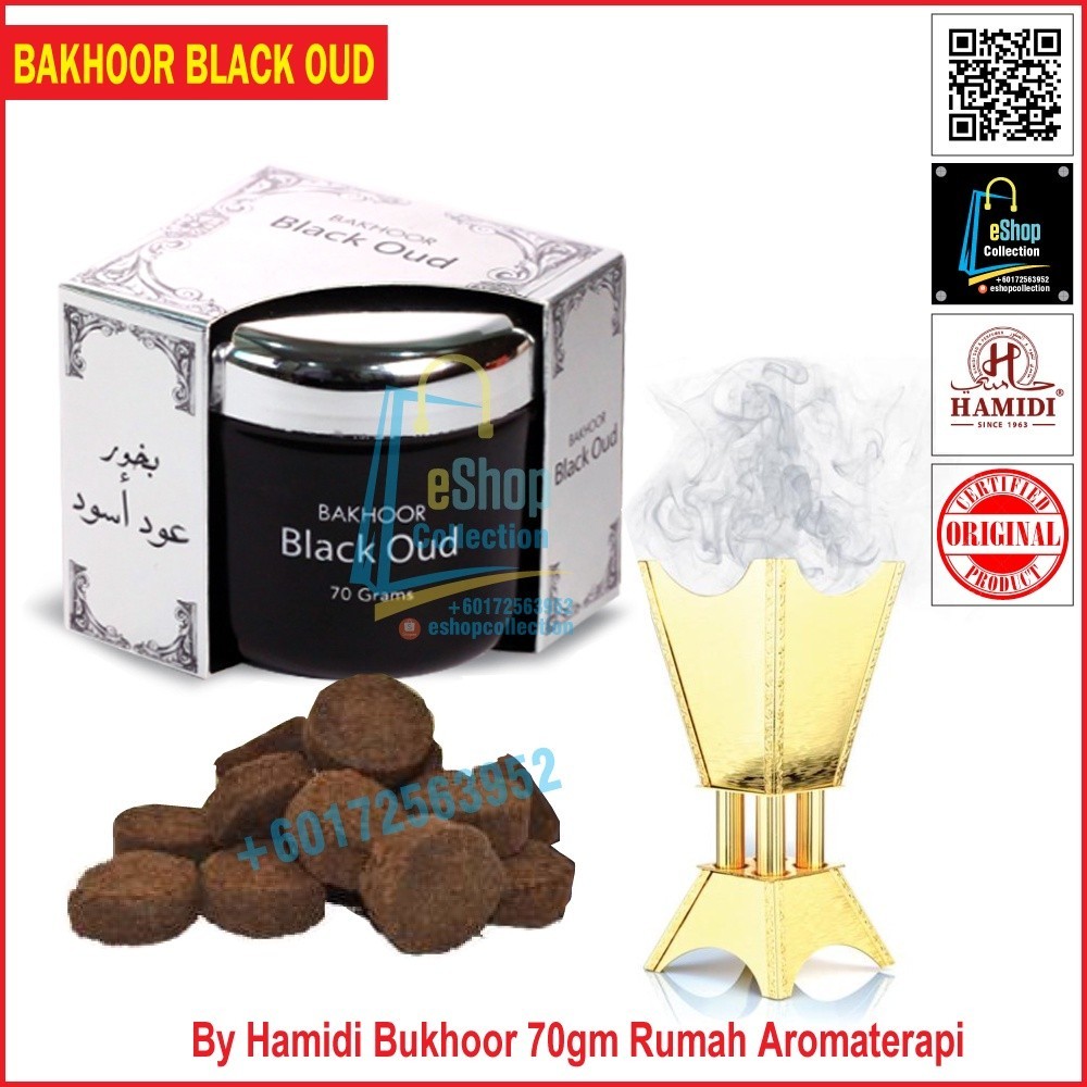 Hamidi Bakhoor Black Oud 70gms By Hamidi perfume Arabic Bakhoor ...