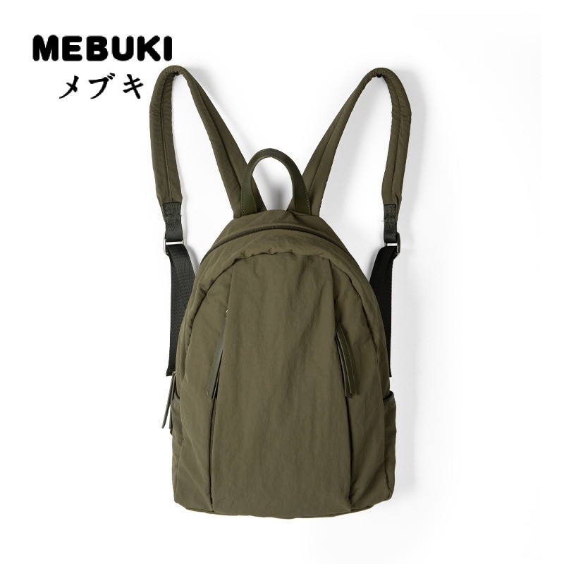 OUKT 2024 New Nylon Large Capacity Backpack Female Niche Ins University ...