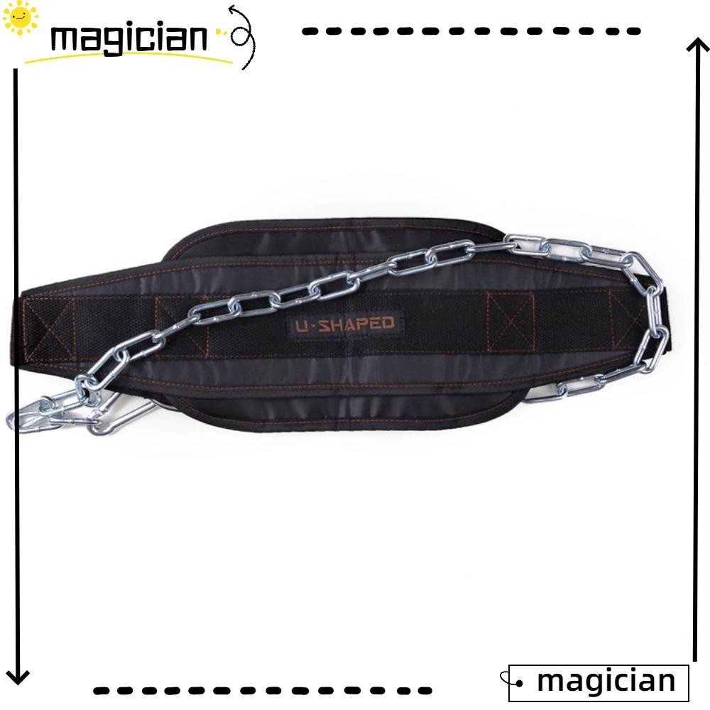 MAG Barbell Belt, Adjustable High Load Load Bearing Belt, Nylon ...