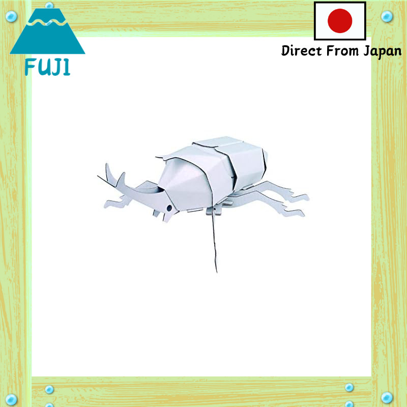 Hacomo Kids Insect Series Beetle 2 Cardboard Craft Kit | Shopee Singapore