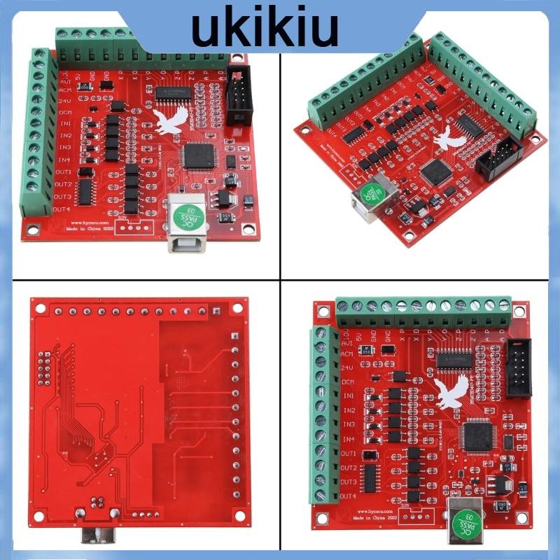 UKIi 4 Axis Mach3 Stepper Motor Motion Controller Card Breakout Board USB interface CNC ...