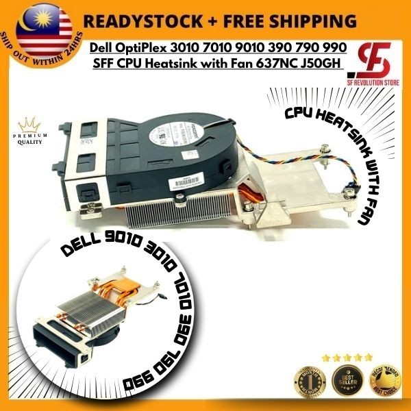 Dell OptiPlex 3010 7010 9010 390 790 990 SFF CPU Heatsink with Fan 637NC J50GH | Shopee Singapore