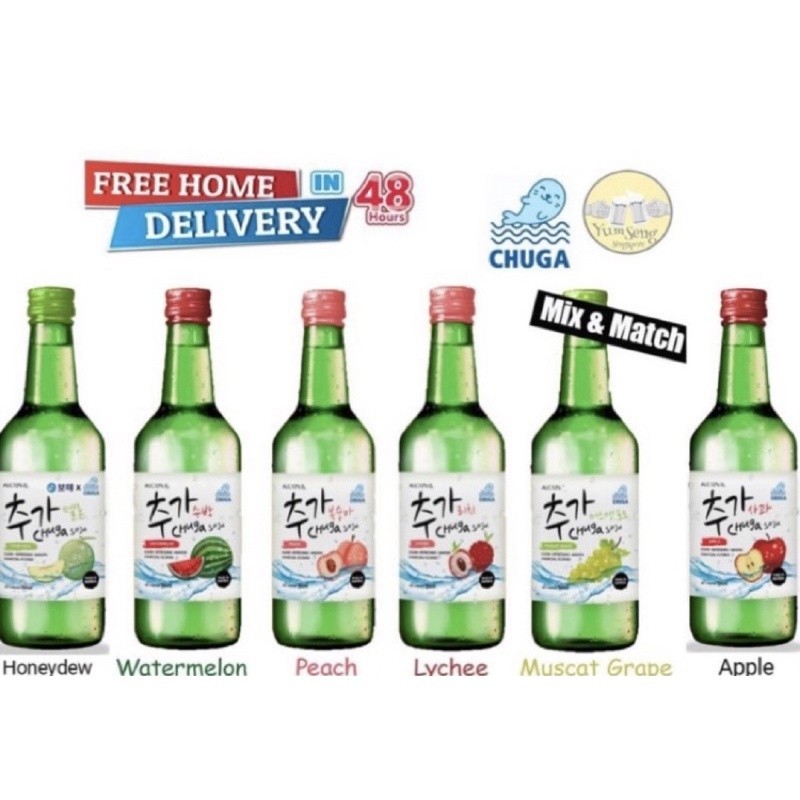 Chuga Soju Mix and Match [BUNDLE OF 20] | Shopee Singapore