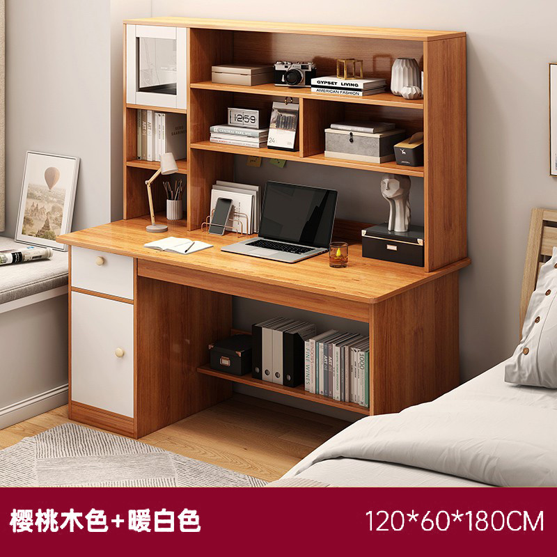 {SG Sales} Study Table with Bookshelf Desk Computer Desk Desktop Office ...