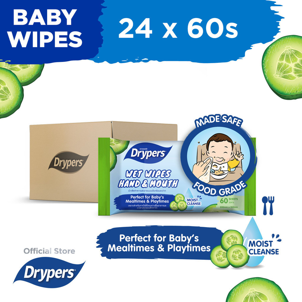 Drypers Baby Wet Wipes Hand & Mouth 60sx24 Packs - Carton | Shopee ...