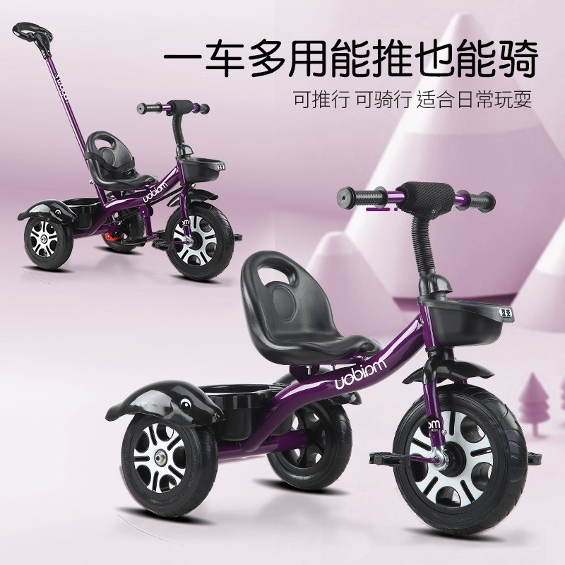 4-in-1 Toddler Tricycle With Parents Steering Push-pull Handle Suitable ...