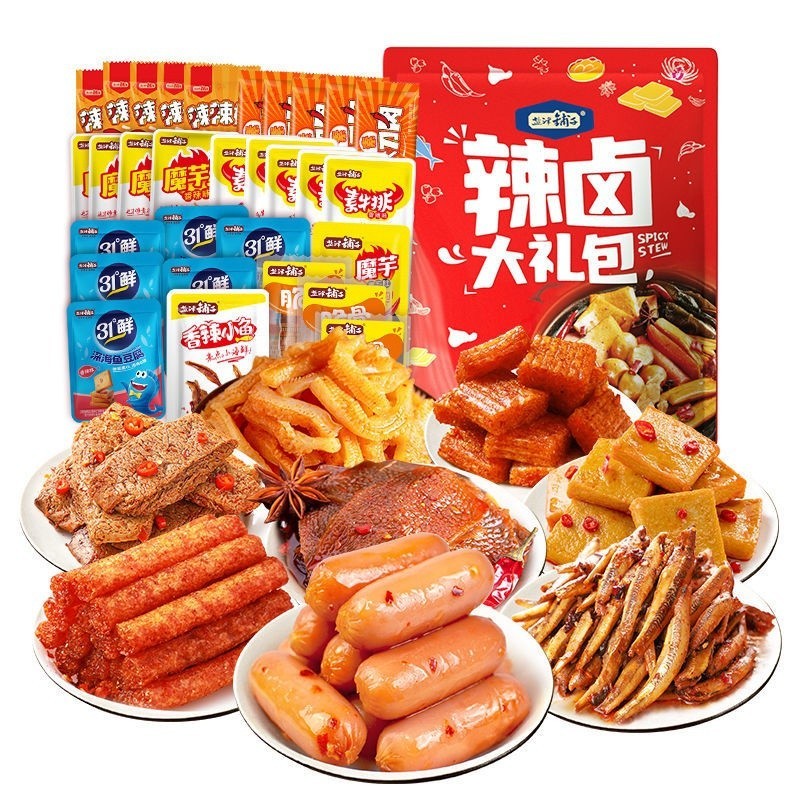 Spicy Strips Snack Packs 35 Packs of Spicy Braised Snacks, Spicy Sticks ...