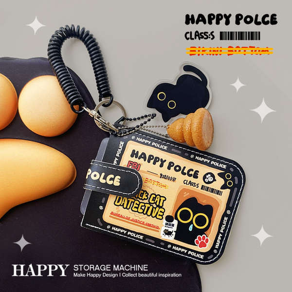 Happy Original Cute FBI Little Black Cat Pull-out Card Bag PU Leather ...