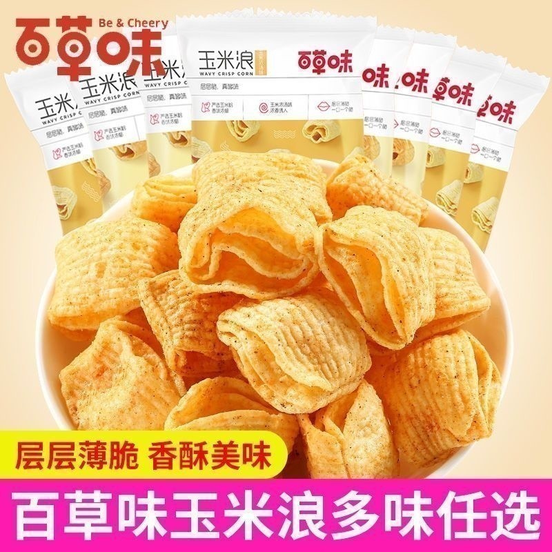 Lora Snacks SF5 Be & Cheery Baicao Flavored Corn Wave Corn Chowder ...