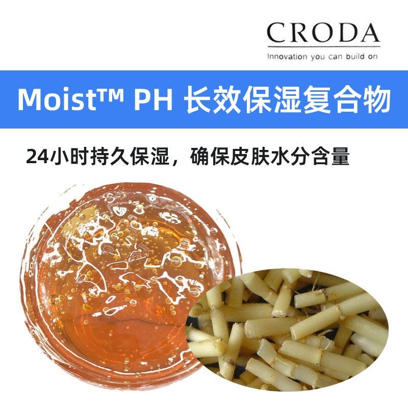 24Hourly Moisture Complex British Croda Moist 24 PH Imperata Imperata ...