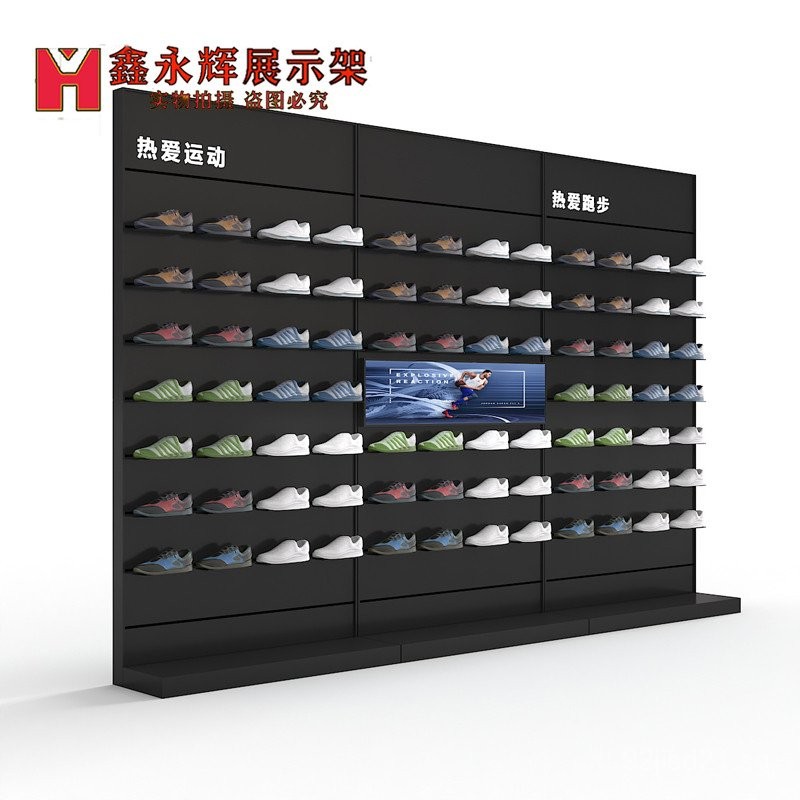 Shoe Store Shoe Rack Clothing Store Display Rack Sports Shoe Rack ...