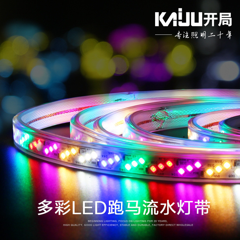 Led Marquee Light Strip Colorful Flowing Water Flashing Outdoor ...