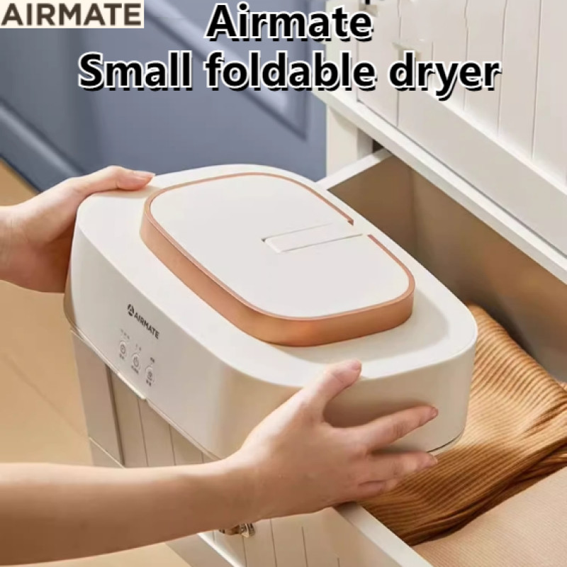 Airmate Folding Clothes Dryer HG06-M9 Household clothes drying rack ...