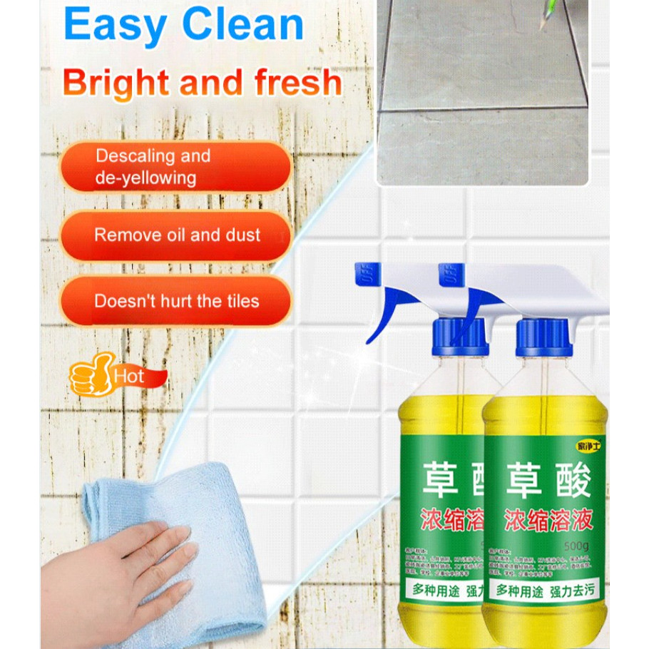 【HOT SALE】[Descaling De-Yellowing,Remove Stain Oil Dust,Easy Clean ...