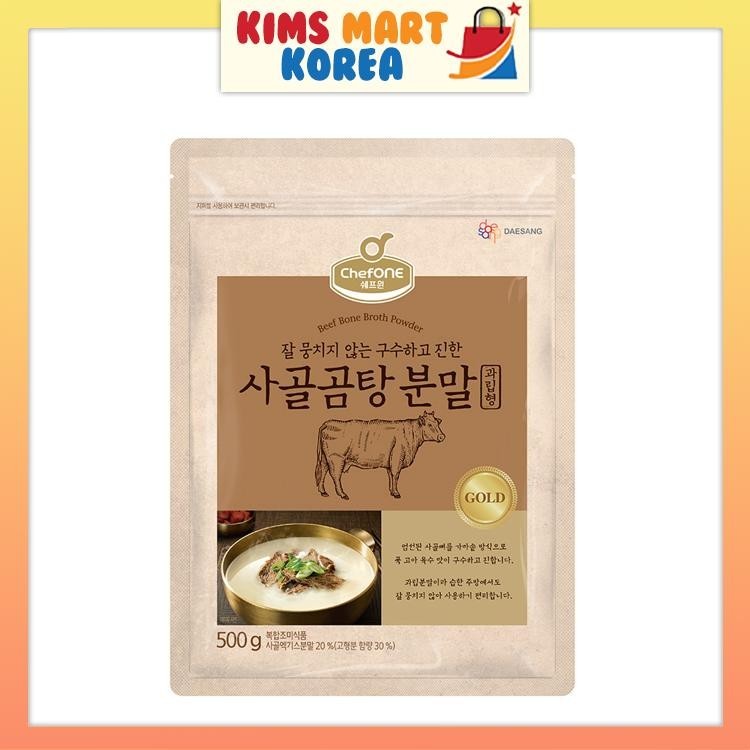 Chef One Korean Beef Born Broth Powder 500g | Shopee Singapore